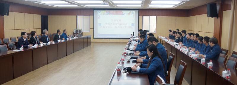 中国企业文化促进会领导专家一行到上海海鹰机械厂调研考察 - 资讯动态 - 中国企业文化促进会