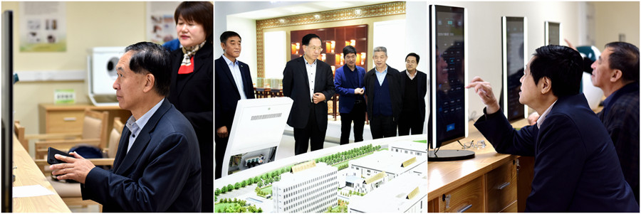 中国企业文化促进会名誉会长倪建民深入到新时代健康产业集团有限公司进行调研 - 资讯动态 - 中国企业文化促进会